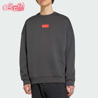 Adidas/阿迪达斯正品奥迪F1车队新款男深灰色经典观赛卫衣KS7553