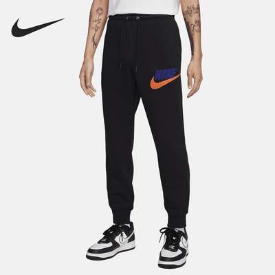 Nike/耐克正品2024秋季新款男士针织宽松透气长裤FN3095-010