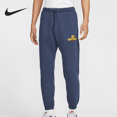 Nike/耐克正品秋冬新款男士加绒保暖束脚休闲长裤HJ2187-451