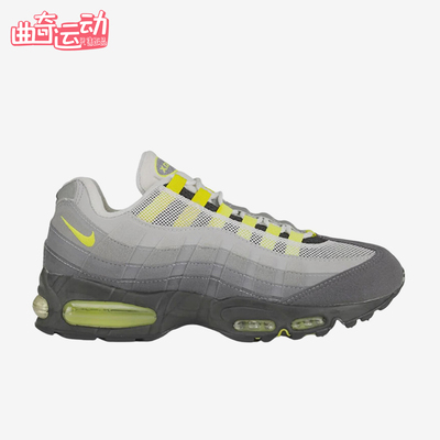 Nike/耐克正品2025冬季款女士运动气垫减震耐磨跑步鞋HM4740-001