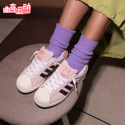 Adidas/阿迪达斯正品三叶草男女运动经典贝壳头耐磨板鞋JQ6778
