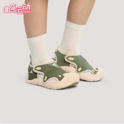 Adidas/阿迪达斯正品海浪星STARSTRIDESANDALS新款经典凉鞋KI8908
