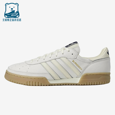 Adidas/阿迪达斯正品三叶草男士透气减震舒适休闲鞋KK3684