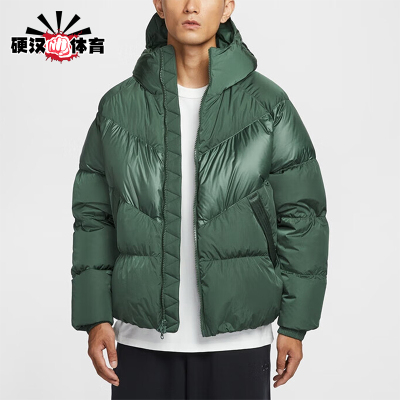 Nike/耐克正品2025冬季款男士短款保暖连帽宽松羽绒服IB2961-319