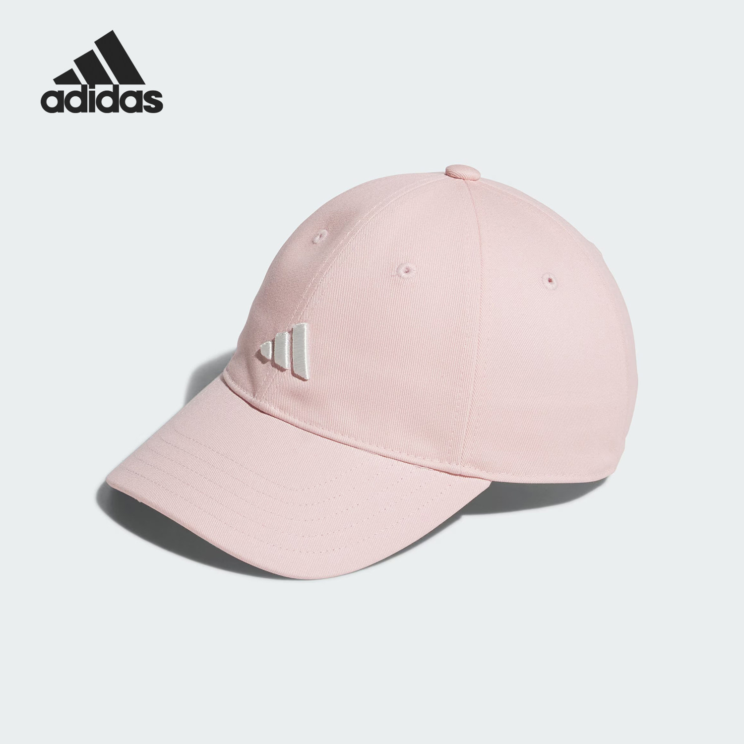 Adidas/阿迪达斯正品当季新款男女同款时尚防晒棒球帽JN9636