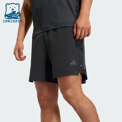 Adidas/阿迪达斯正品D4TPRIMELIFT3STRIPESHORTS经典短裤KD0353