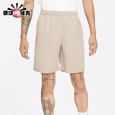 Nike/耐克正品2025男士日常松紧腰刺绣透气运动短裤DM4402-245
