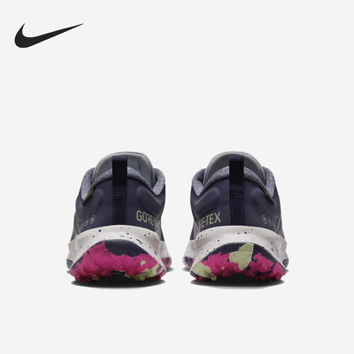 Nike/耐克正品Juniper Trail女士越野耐磨跑步鞋FB2065-500