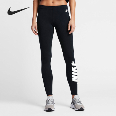 Nike/耐克正品当季新款女子时尚休闲运动健身紧身裤846514-010