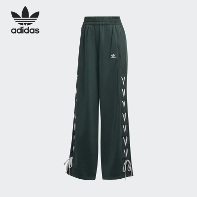 Adidas/阿迪达斯正品三叶草女士休闲阔腿运动时尚耐穿长裤HK5086