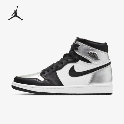 Nike/耐克正品Air Jordan 1 女子经典篮球运动鞋 CD0461-001