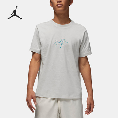 耐克正品男子运动短袖