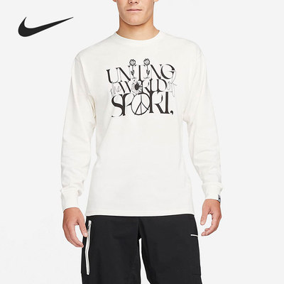 Nike/耐克正品当季新款男子休闲运动圆领套头卫衣DM2191-902