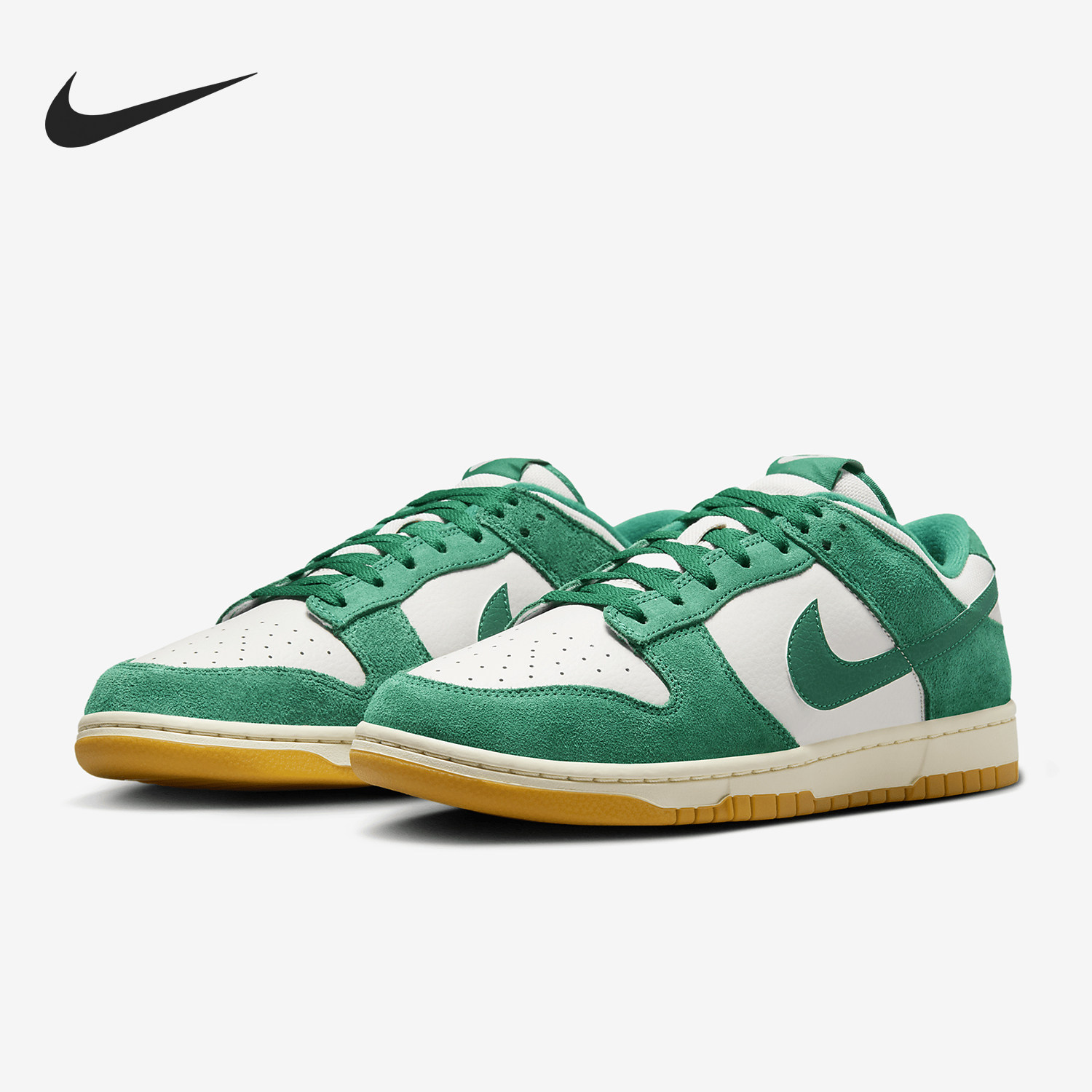 Nike/耐克正品Dunk Low男士复古轻盈缓震运动板鞋HQ1519-030