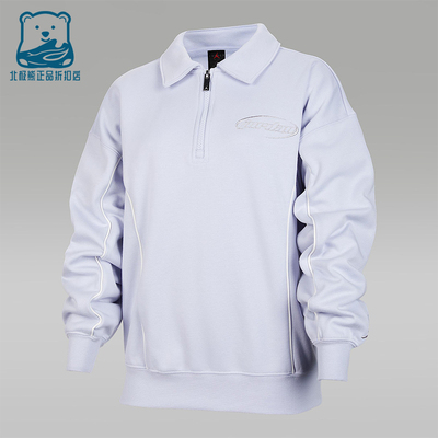 Nike/耐克正品Jordan Mountainside大童加绒套头上衣IQ6148-057