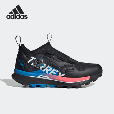 Adidas/阿迪达斯男子跑步鞋