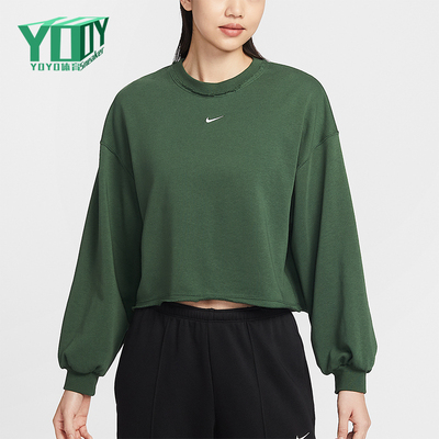 Nike/耐克正品Chill Terry女士圆领休闲经典运动卫衣IF0229-323