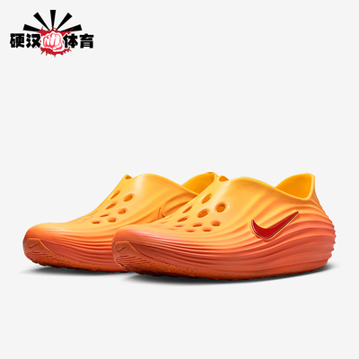 Nike/耐克正品夏季男士低帮时尚潮流轻便经典运动凉鞋HV5060-700