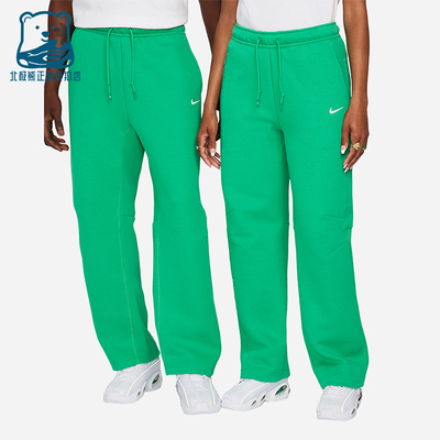Nike/耐克正品Nocta男女运动系带经典休闲宽松柔软长裤FD8460-324