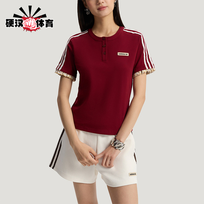 Adidas/阿迪达斯正品三叶草女士运动复古圆领修身KU9393