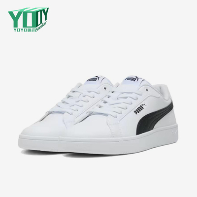 Puma/彪马正品Grounded SL男女同款舒适低帮板鞋398417-03