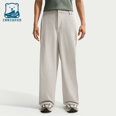 Nike/耐克正品Dri-FIT男士运动日常简约设计休闲长裤IF2124-072