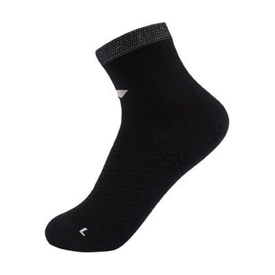 李宁正品运动男士舒适简约透气轻盈训练跑步袜一双装AWST005-1