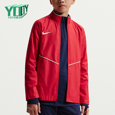 Nike/耐克正品Park 大童柔软舒适立领清爽经典足球夹克HM7269-657