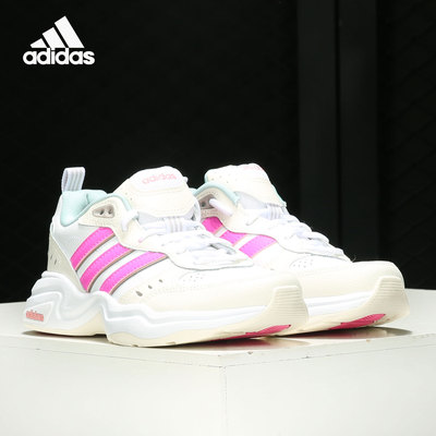 Adidas/阿迪达斯正品当季新款女子休闲鞋运动跑步鞋 H05535