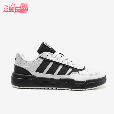 Adidas/阿迪达斯正品LiteBaller15男女经典黑色日常板鞋KI1496