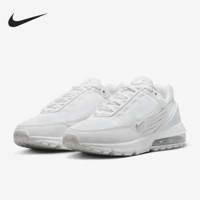 Nike/耐克正品Air Max Pulse 男士缓震回弹运动鞋DR0453-003