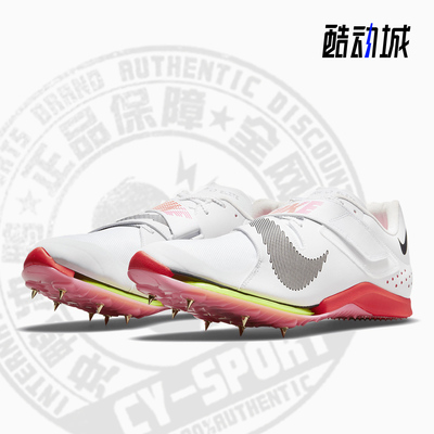 正品男子跑步鞋Nike/耐克