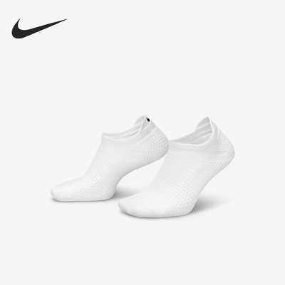 Nike/耐克正品新款男女同款针织透气简约运动袜一双装FZ3394-100