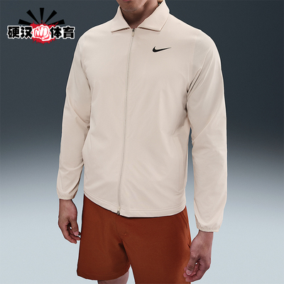Nike/耐克正品Tour Repel男士运动翻领拉链高尔夫夹克FQ0462-104