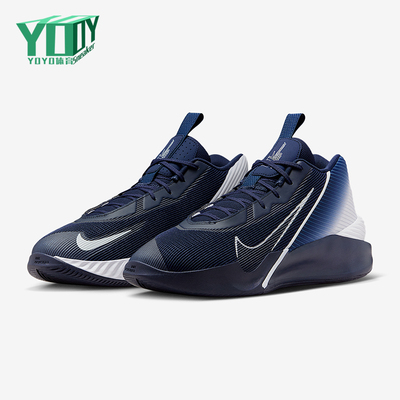 Nike/耐克正品G.T.JumpAcademy新款男经典中帮篮球鞋HQ8032-401