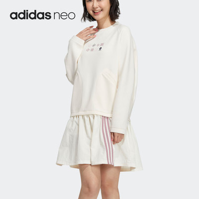 Adidas/阿迪达斯正品Neo 当季新款女子长袖连衣裙HM7489