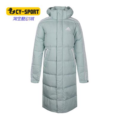 Adidas/阿迪达斯正品新款3 LONG COAT男女休闲保暖羽绒服GF0084