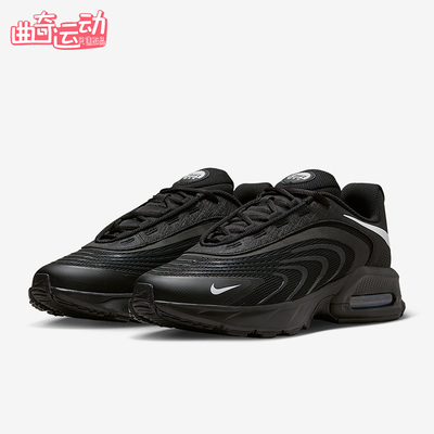 Nike/耐克正品Air Max Fire男士训练气垫耐磨跑步鞋IO4510-003