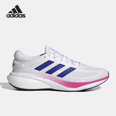 Adidas/阿迪达斯正品SUPERNOVA 2.0 SHOES男女跑步鞋HQ9939