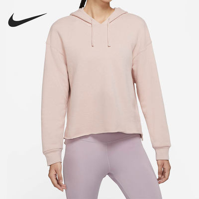 Nike/耐克正品YOGA COVER-UP女子针织连帽衫卫衣DD5765-601
