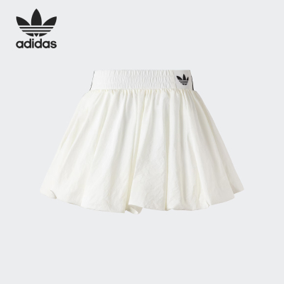 Adidas/阿迪达斯正品三叶草女士简约云朵花苞蓬蓬裙KA3927