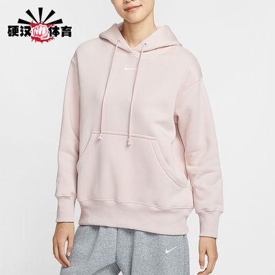 Nike/耐克正品秋冬款女士加绒保暖针织经典运动卫衣DQ5861-667