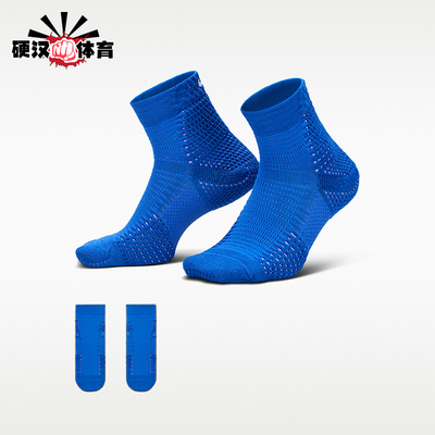 Nike/耐克正品UnicornDri-FITADV缓震踝袜男经典运动袜DQ7597-482