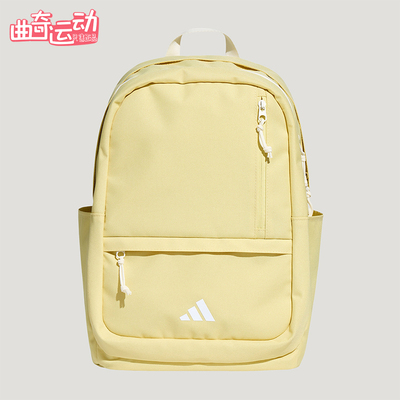 Adidas/阿迪达斯正品2IN1BACKPACK新款经典浅黄色双肩背包KX0846
