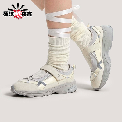 Adidas/阿迪达斯正品FORMOTION女士经典玛丽珍芭蕾风休闲鞋KJ6881