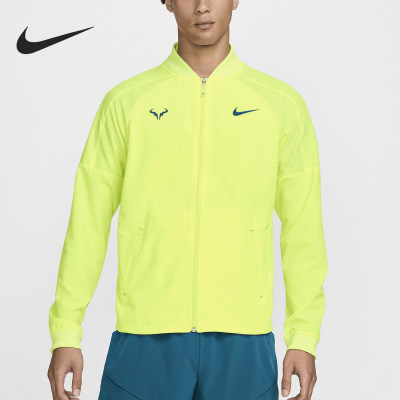 Nike耐克正品Rafael Nadal男网球吸湿排汗透气夹克DV2885-702