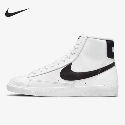 Nike/耐克正品BlazerMid7NextNature新款经典休闲鞋DO1344-101
