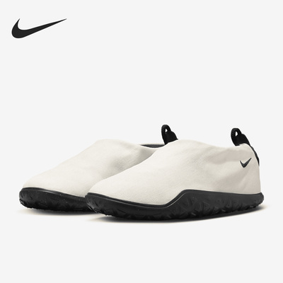 Nike/耐克正品新款男子运动户外一脚蹬透气休闲鞋DZ3407-300