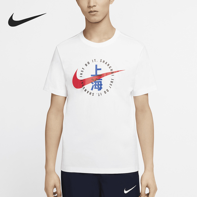 Nike/耐克正品当季新品SPORTSWEAR男子轻便舒适休闲T恤CZ3577