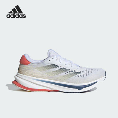 Adidas/阿迪达斯正品2024新款男士随心畅跑防滑跑步鞋IH7614